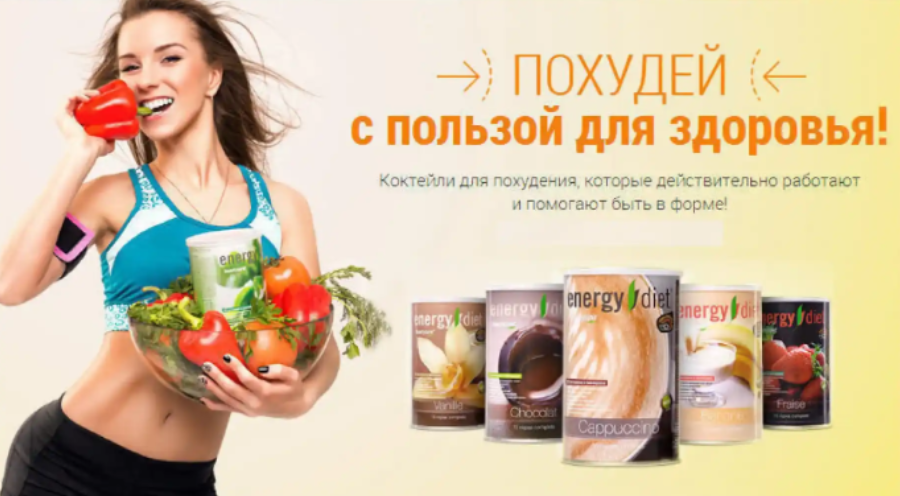 How to Create a Landing Page | Nutra Vertical | MoreLogin Blog